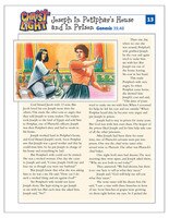 fall prayer for students